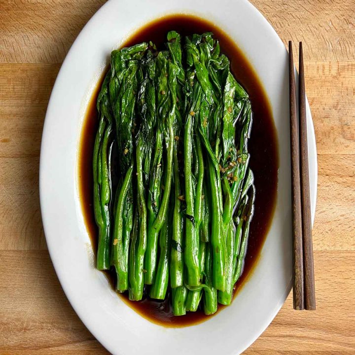 Yu Choy with Oyster Sauce