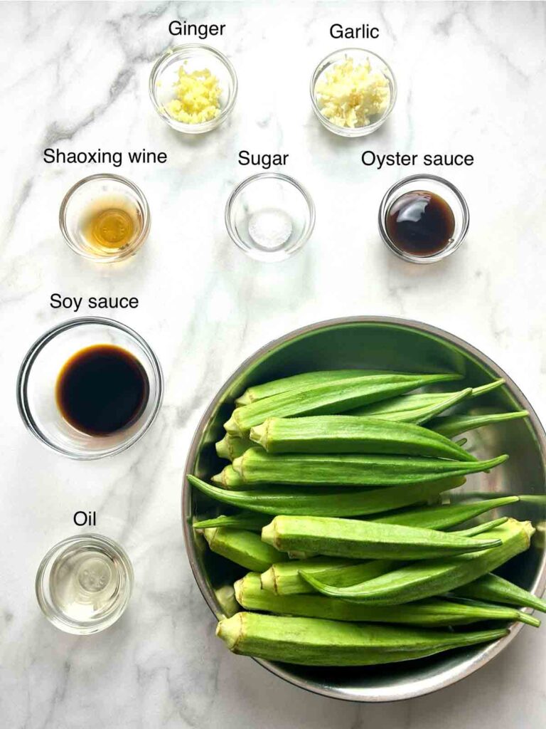 Steamed Okra with Garlic Sauce